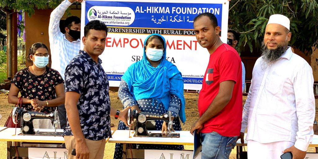 Chairman Message – Al-Hikma Foundation